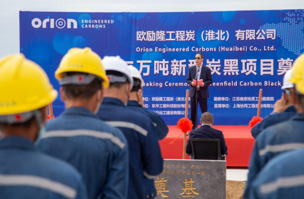 Orion constructing new carbon black plant in China | European Rubber ...